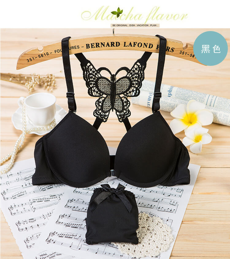 Butterfly Bra panty set - Rajoki Earn